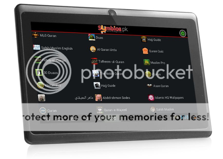 Symbios Islamic Tablet PC price in Pakistan, Symbios in Pakistan at ...