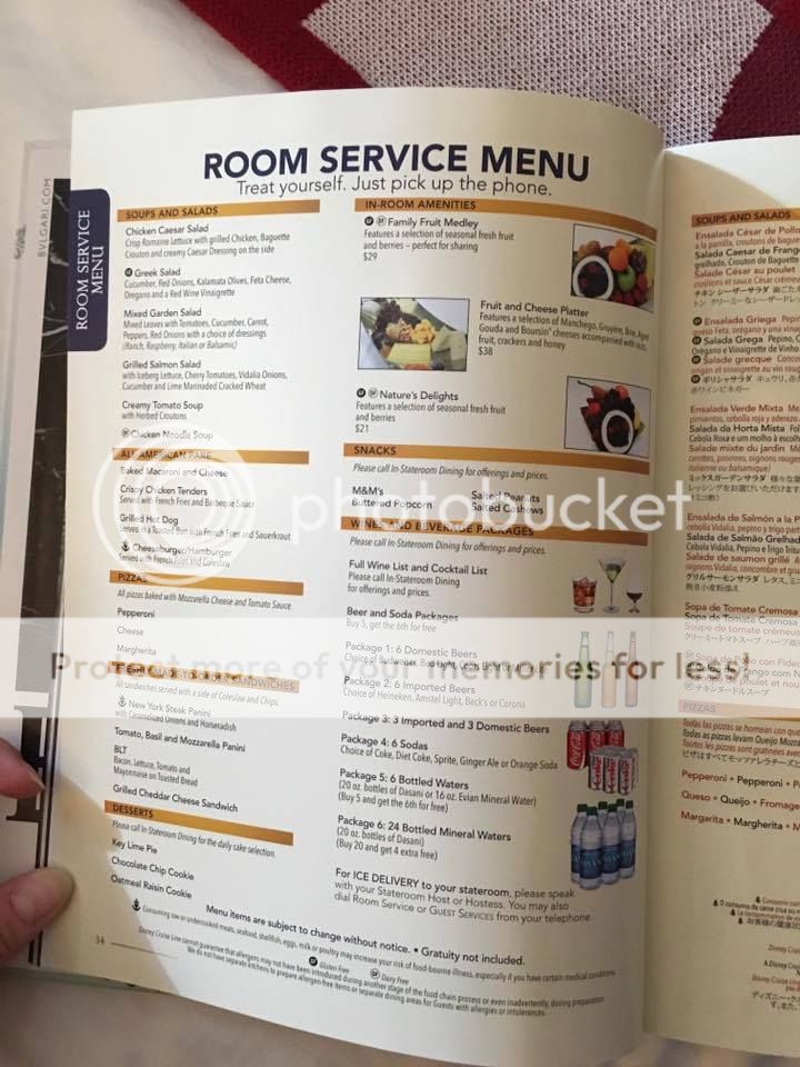 DCL Room Service Menu updated - No more All Hands On Deck Cheese Board ...